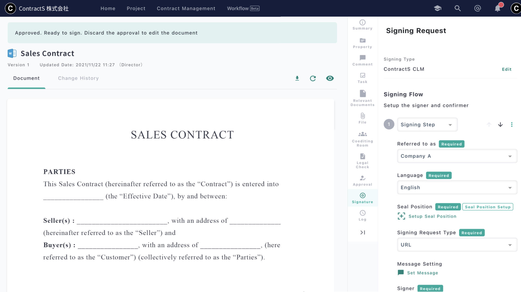「ContractS CLM」のダッシュボードや契約締結画面などを英語化対応。海外企業との契約書締結もスムーズに | ContractS ...
