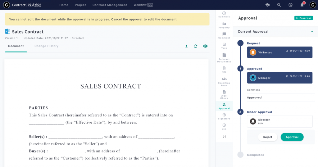 「ContractS CLM」のダッシュボードや契約締結画面などを英語化対応。海外企業との契約書締結もスムーズに | ContractS CLM（コントラクツ CLM）| 契約ライフサイクル ...